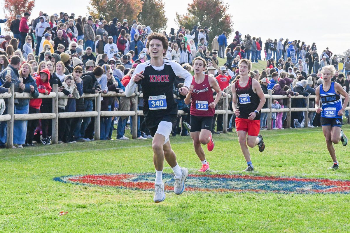 Knox County’s Miller Finishes 64th at State Meet – The Edina Sentinel